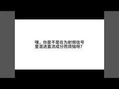 N9398F Keysight Dc Blocker 50kHz-50GHz 16V High Performance With Wide Frequency Range