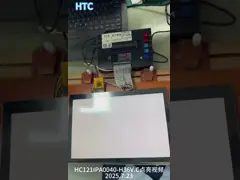 IPS 타입 12.1'' LCD 디스플레이 컬러 TFT LCD 디스플레이 1024*768 해상도