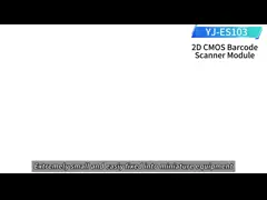 1D 2D スキャンエンジン ミニ QR コードエンジン PDA 用カスタマイズ YJFIRST