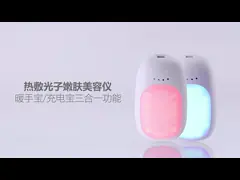 Heating LED light Therapy Device & Power Supply