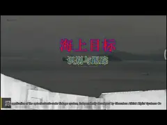 China Rechargeable Battery Powered Multispectral Camera Including 1 1.8 Inch Sensor Size and 12 Bits Radiometric Resolution Optimized for Land Analysis for sale