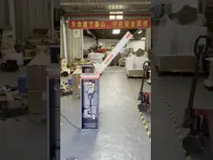 barrier gate;  boom barrier