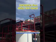 Cationic Polyacrylamide Powder for Heavy Metal Soil Remediation