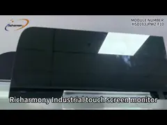 China 1920x720 Full HD LCD Screen 10.25 Inch TFT Display Screen 600cd/m2 With LVDS Interface for sale