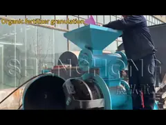 China SHENGHONG DZJ Electric Fertilizer Granulator Machine for Organic Production for sale