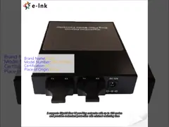 1000M Ring Type Fiber Media Converter