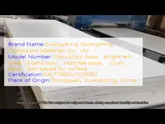 Плиты из ФРП, устойчивые ко всякой изоляции и всякой изоляции