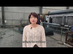 China 4m CNC Gabion Mesh Cutting Machine for sale