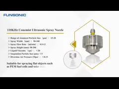 110Khz High Frequency Ultrasonic Vortexing Spraying Coating Nozzle