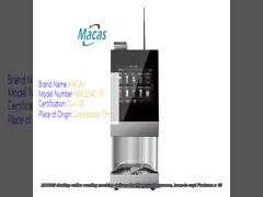 220V Auto Espresso Vending Machine with 15.6 Touch Screen