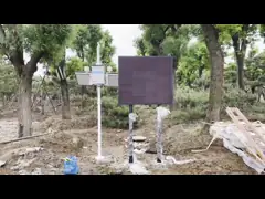 China Micro Air Quality Monitoring Station Automatic Solar Power Monitor for sale