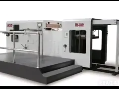 China Automatic Die Cutter Creasing JIGUO MY-800H Ideal For Stickers Hang Tags Corrugated Packages for sale
