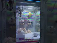 ドリームランドの爪機械