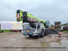 2021 Zoomlion ZAT2000E753 Used All Terrain crane for sale