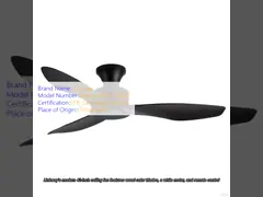 Factory Modern 42 Inch ABS Ceiling Fan with Wood Color Black Blades and White Motor Remote Control No Lamp AC Motor