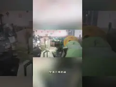 Company Introduction