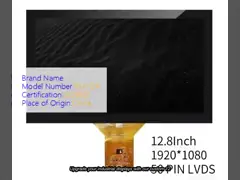 China 12.8 Inch Full HD TFT Display 1920x1080 LCD Panel Module Industrial With LVDS for sale