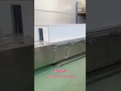 China Automatic advanced Technology Non-Stick Coating Machine Latest Spray Paint Line for sale