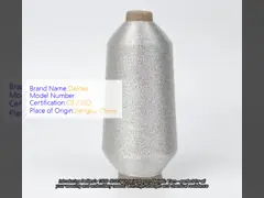 China 150d 5000y 128g Untwist Rayon Metallic Yarn Embroidery Thread For Machine for sale