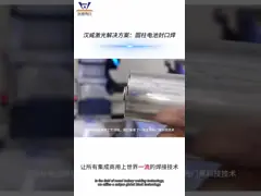 Sealing and welding of cylindrical batteries