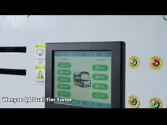 China Optical WYDB4 Soapberry Color Sorting Machine for Soup Pods Color Separator Machine With High Sorting Capacity for sale