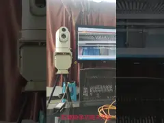 Test recording of the gyroscope stabilized electro-optical turntable developed by Aithink Digital