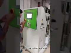 Better LSR Feeder In Thailand