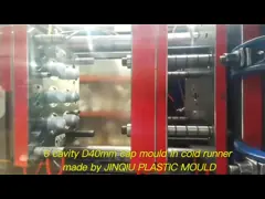 6cavity D40mm round pp cover injection mould for spray can