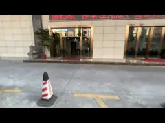 동구안 밍톤 광전자 회사, 온난히 환영합니다!