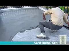 China Unleash the Full Potential of Your Coatings with Low Odour Floor Coating Additives for sale