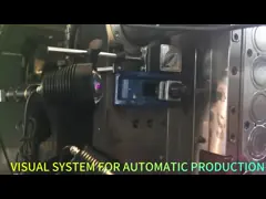 Visual System For Automatic Production