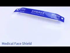 medical face shield