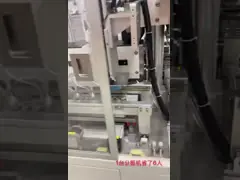 PCB Depaneling machine
