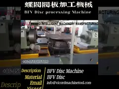 Macchina di lavorazione del disco della farfalla Macchina CNC per corpo e disco della valvola della farfalla