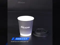Paper cup