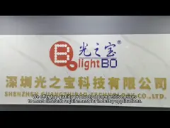 China High-Visibility Ultra Red 4-Digit LED Clock Display Unit for sale