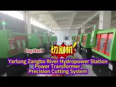 Power Transformer Precision Cutting System