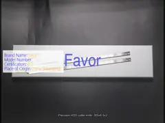 HSS Steel Cutter Knife 305 x 8.5 x 2.5mm for Morgan Next 70 Automatic Fabric Cutting Machine