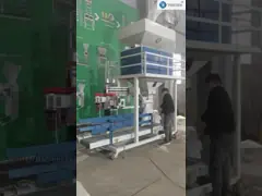 China Quantitative Powder Granule Packaging Weighing Packaging Machine Automatic for sale