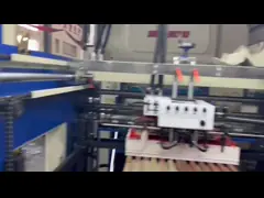 Automatic Film Laminating Machine