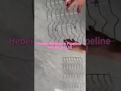 10선 Q 235 파이프라인 강화 용접 철망 ≥485 N/Mm2 철선의 견고성