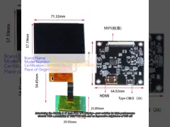 China 3.17 Inch FHD TFT Display High Brightness Tft Display 1024*768 Dots MIPI Interface 950C/D for sale