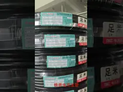 China High Pressure Polyamide Nylon Pneumatic Tube 4mm 6mm 8mm 10mm 12mm PA Air Hose for Air Compressor ​ for sale