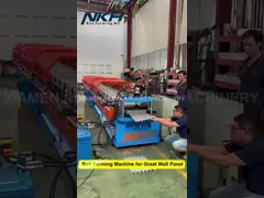 China Roll Forming Machine for great wall panel, wall panel roll forming machine, metal forming, metal roofing for sale