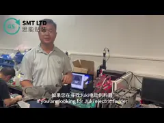 RF16AS 16mm Electric Tape Feeder