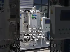 Plateau diffusion oxygen generator