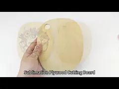Personalized Printing Wooden Cutting Boards For Kitchen Plywood Round Sublimation Blank Cutting Board