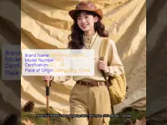 China Outdoor Mountaineering Fabric 120GSM 88% Nylon 12% Spandex Fabric 150CM Width for sale