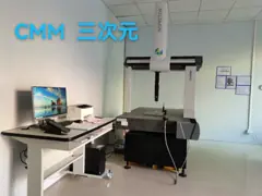 Testing Equipments