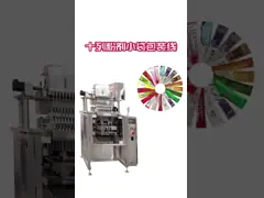 China Automatic Multi Lane Powder Sachet Packing Machine for Sugar Salt for sale